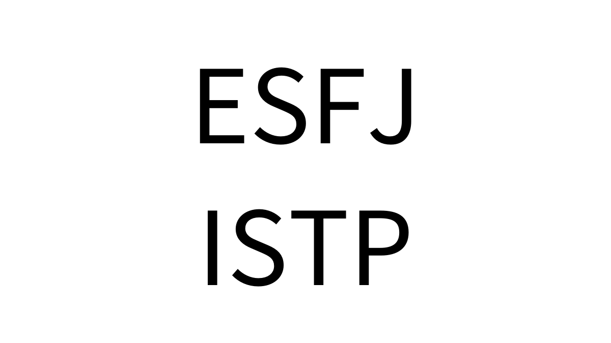 ESFJ(領事)とISTP(巨匠)の恋愛・結婚相性 | MBTIで恋愛する