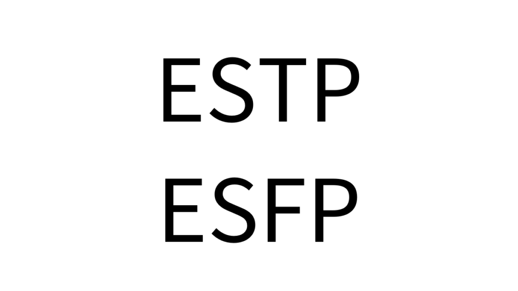 ESTP(起業家)とESFP(エンターテイナー)の恋愛・結婚相性 | MBTIで恋愛する